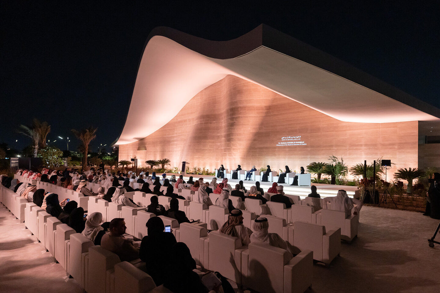 fischerAppelt Qatar | Award-winning agency in Qatar | fischerAppelt