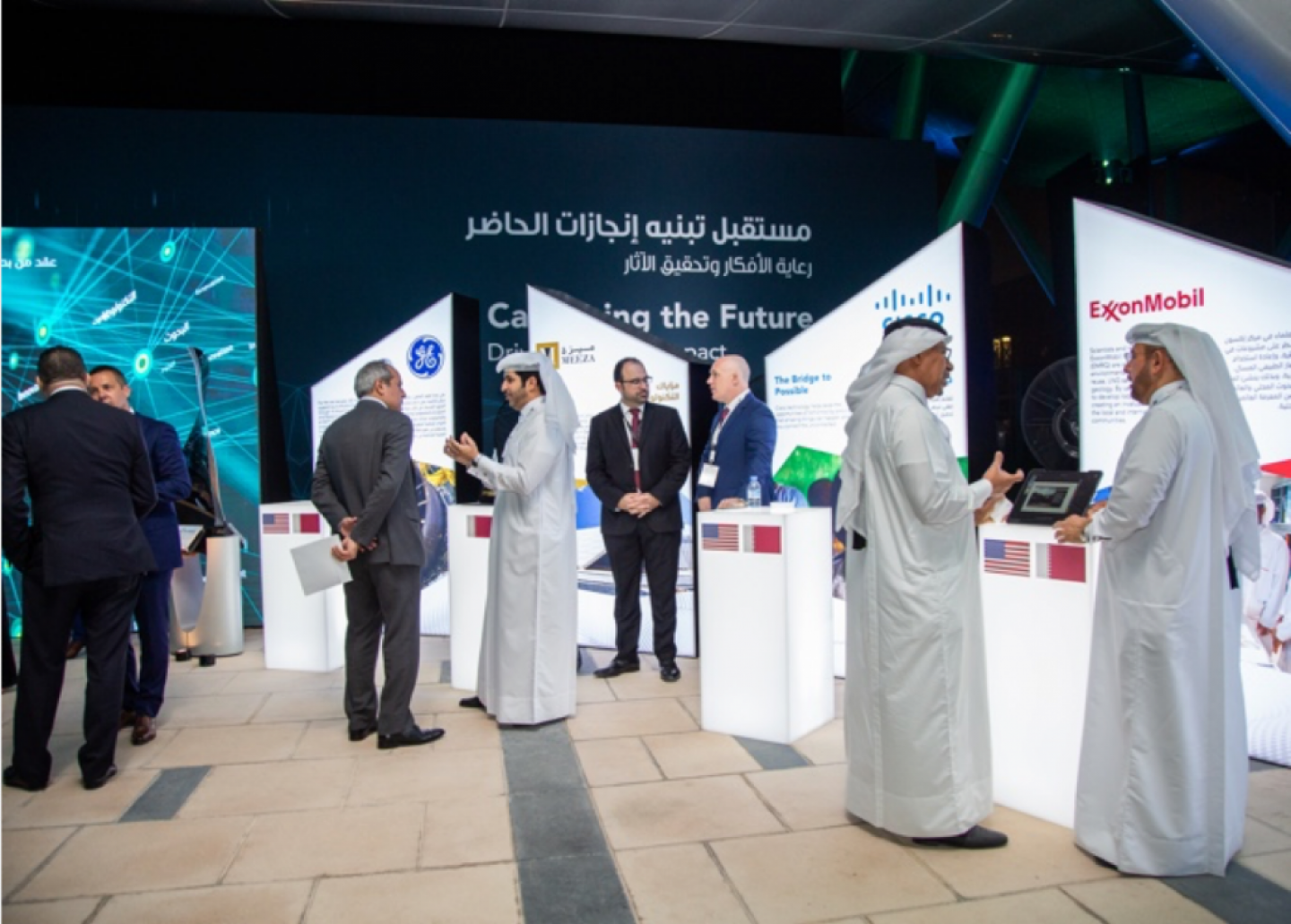 fischerAppelt Qatar | Driving Ideas to Impact