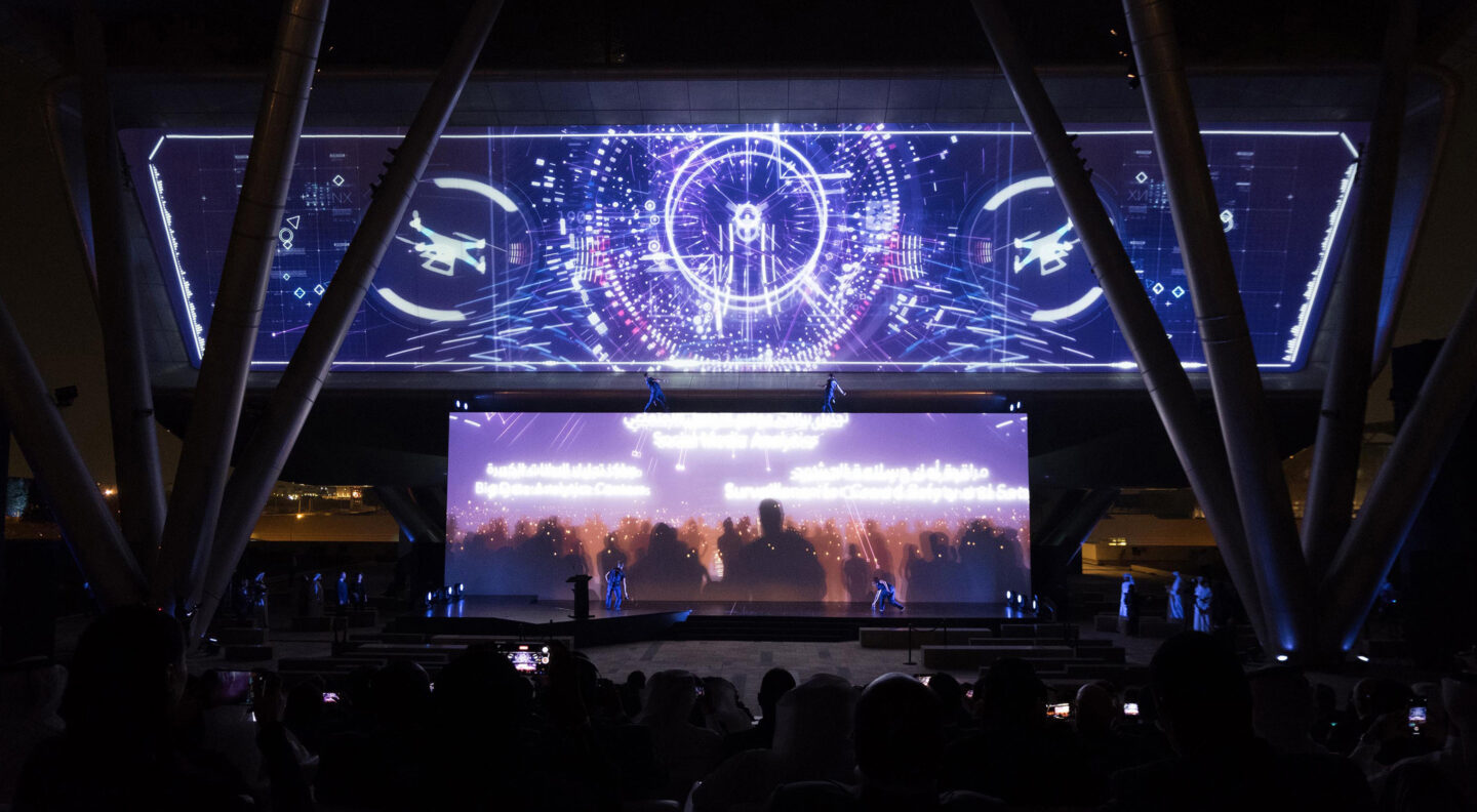 fischerAppelt Qatar | About us