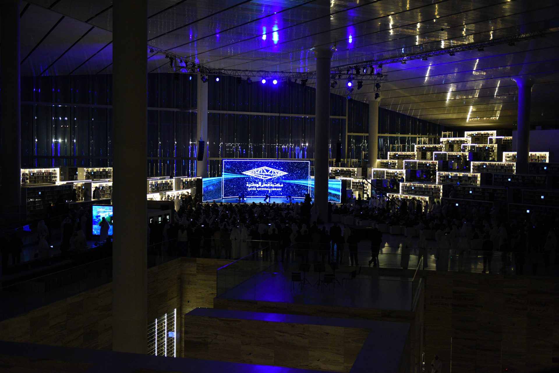 fischerAppelt Qatar | About us