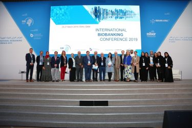 fischerAppelt Qatar | Focus on the future impact of Biobanking