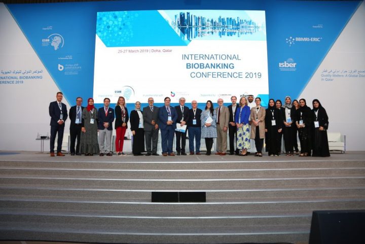 fischerAppelt Qatar | Focus on the future impact of Biobanking