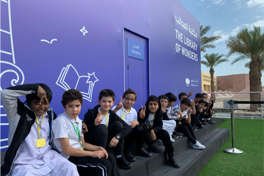 fischerAppelt Qatar | Qurated for you: Launch event for Qatar's first ...