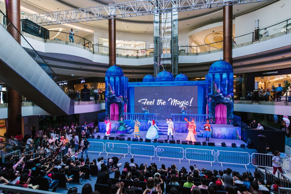 fischerAppelt Qatar | Summer in Qatar 2019: Where memories are made